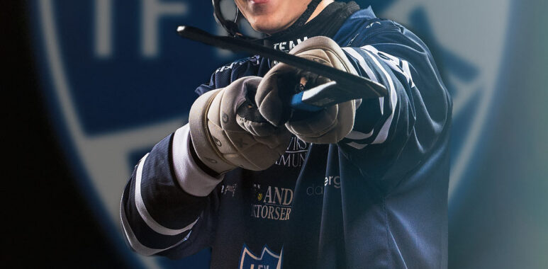 Patrick Backman har skrivit på! – IFK Rättvik Bandy